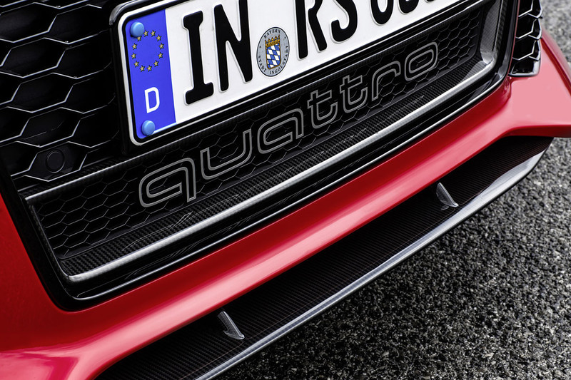 更名《Audi Sport GmbH》 《quattro GmbH》走入歷史