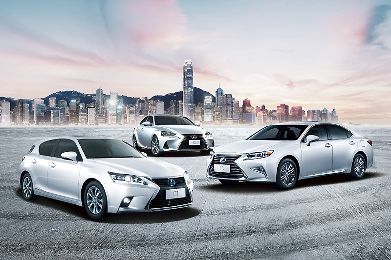 入主CT 200h / IS 200t / ES 200更容易 《Lexus》推出「晉階人生專案」