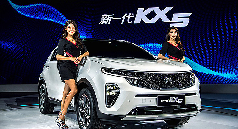 中國版《Kia Sportage》變臉 小改款《KX5》廣州車展正式亮相