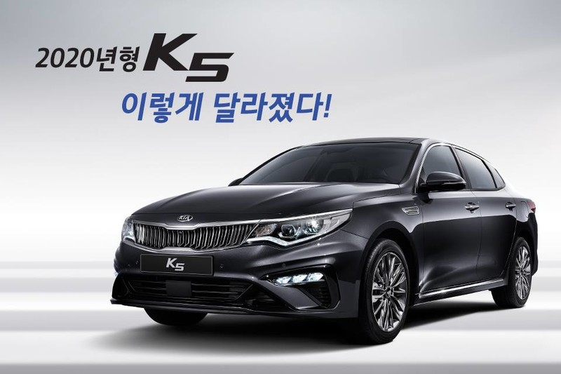 2020年式《Kia K5》貼心登場 韓版《Optima》進化拼人氣