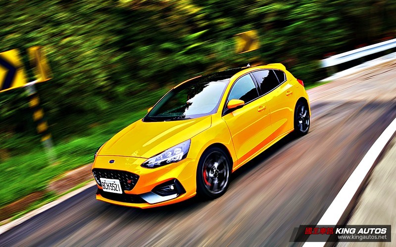 《Ford Focus ST》試駕。 更強、更快、更好開，又有安全科技的4代性能鋼砲！