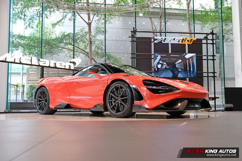 765匹馬力、全球限量765台 《McLaren 765LT》開價2,368萬元起率先抵台亮相