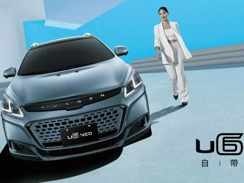 最高優惠17.2萬元｜《Luxgen U6》本月售價下探6字頭《URX NEO 7人座》優惠同步開跑