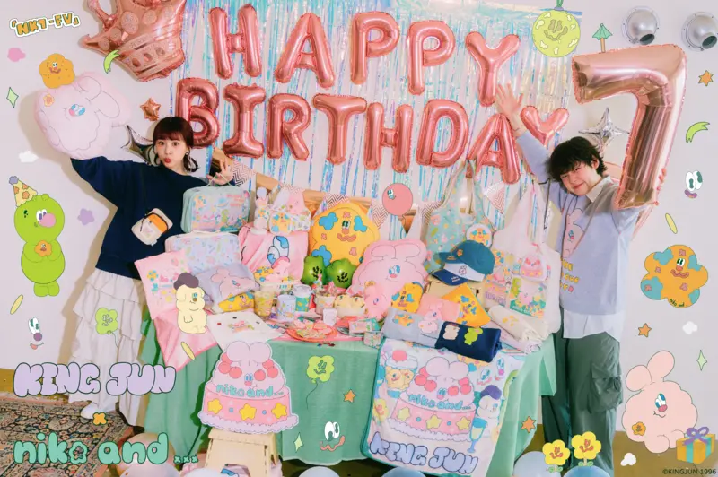 niko and … 來台七週年 首度跨界攜手人氣藝術家KINGJUN 限量聯乘系列10月1日(二)重磅登場，帶你一起拉響時尚警報！