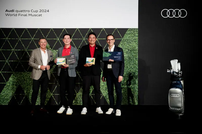 2024 Audi quattro Cup World Final 歡慶台灣代表隊伍勇奪車主盃世界總決賽冠軍頭銜
