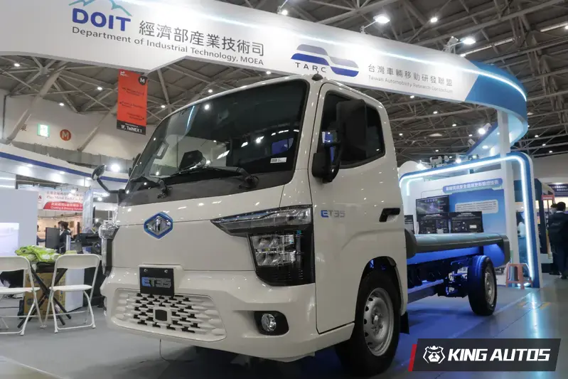 MIT的驕傲！《中華汽車 ET35》 零件自製率高達9成 預計第三季上市