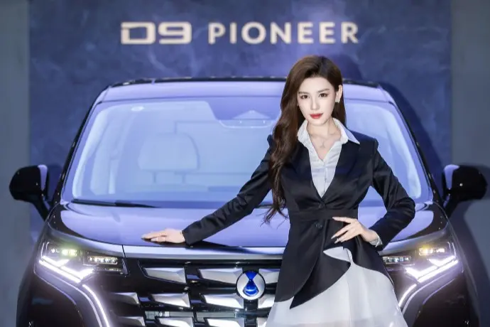 傳《比亞迪》最快年底來台 商標註冊了 騰勢廂型車N9與D9呼聲高