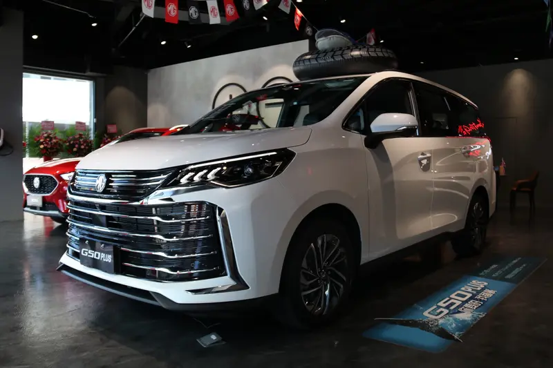 MG G50 PLUS降價上市 舊換新最低百萬內